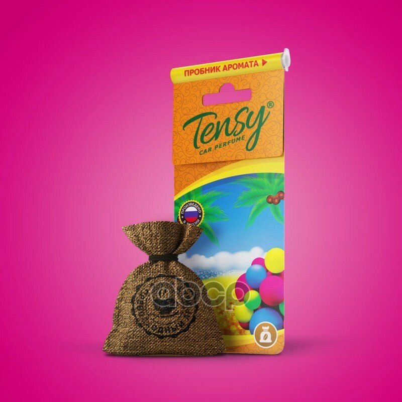 Освежитель (ароматизатор) подвесной мешочек Tensy Бабл гам TENSY арт. Tme09 - высокое качество