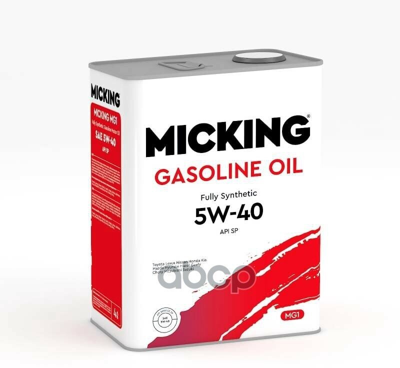 MICKING Масло Моторное 4L Gasoline Oil Mg1 5W40 Sp/Rc