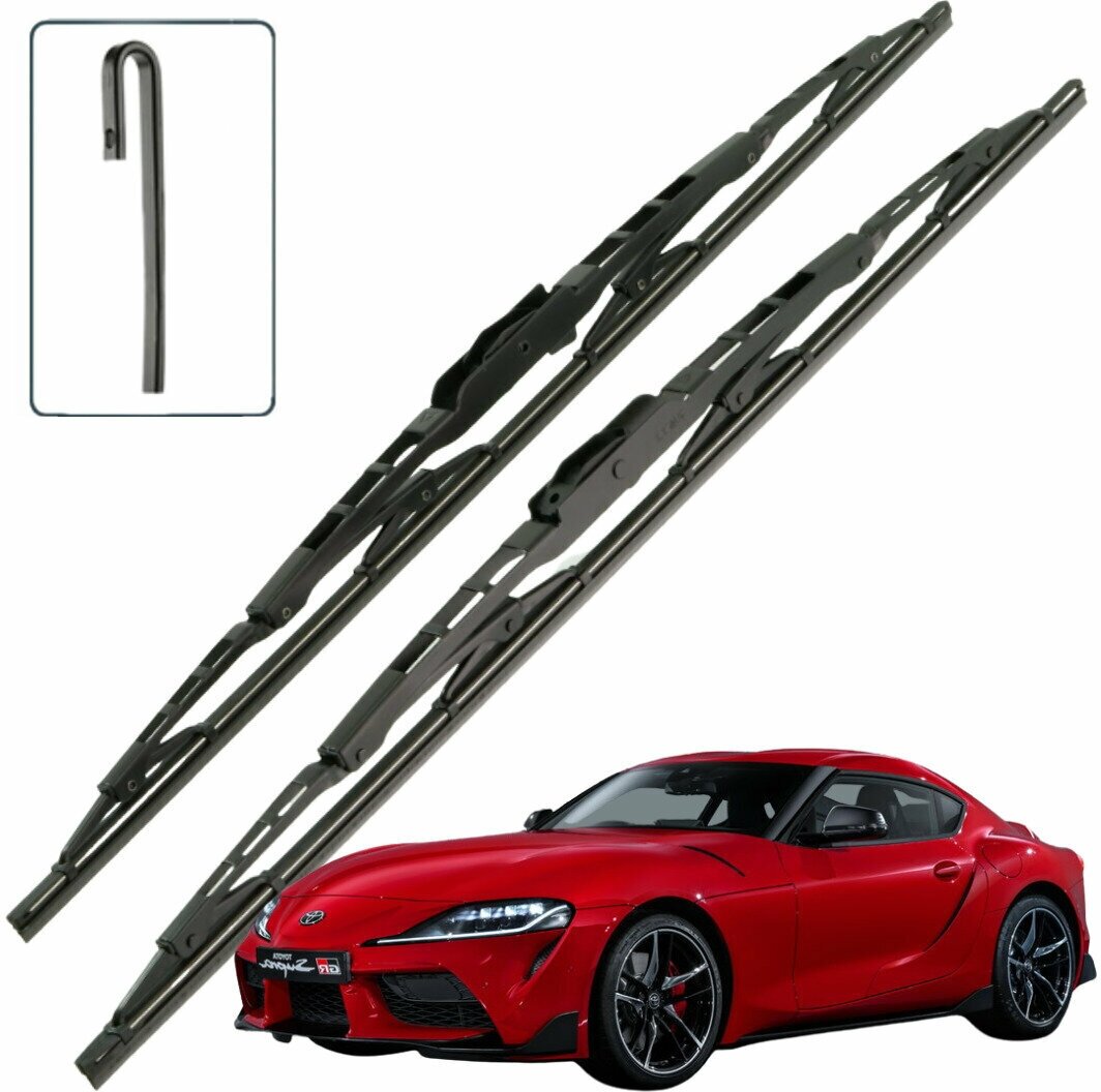 Дворники Toyota Supra (5) A90 / Тойота Супра А90 купе 2018 / 2019 / 2020 / 2021 / 2022 Щетки стеклоочистителя каркасные для автомобиля 600мм-530мм к-т 2шт. Товар уцененный