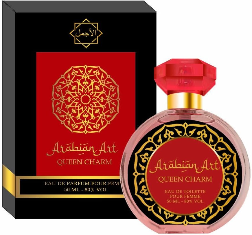 Sergio Nero Queen Charm туалетная вода 50 мл / Серджио Неро Квин Чарм / Шарм Королевы