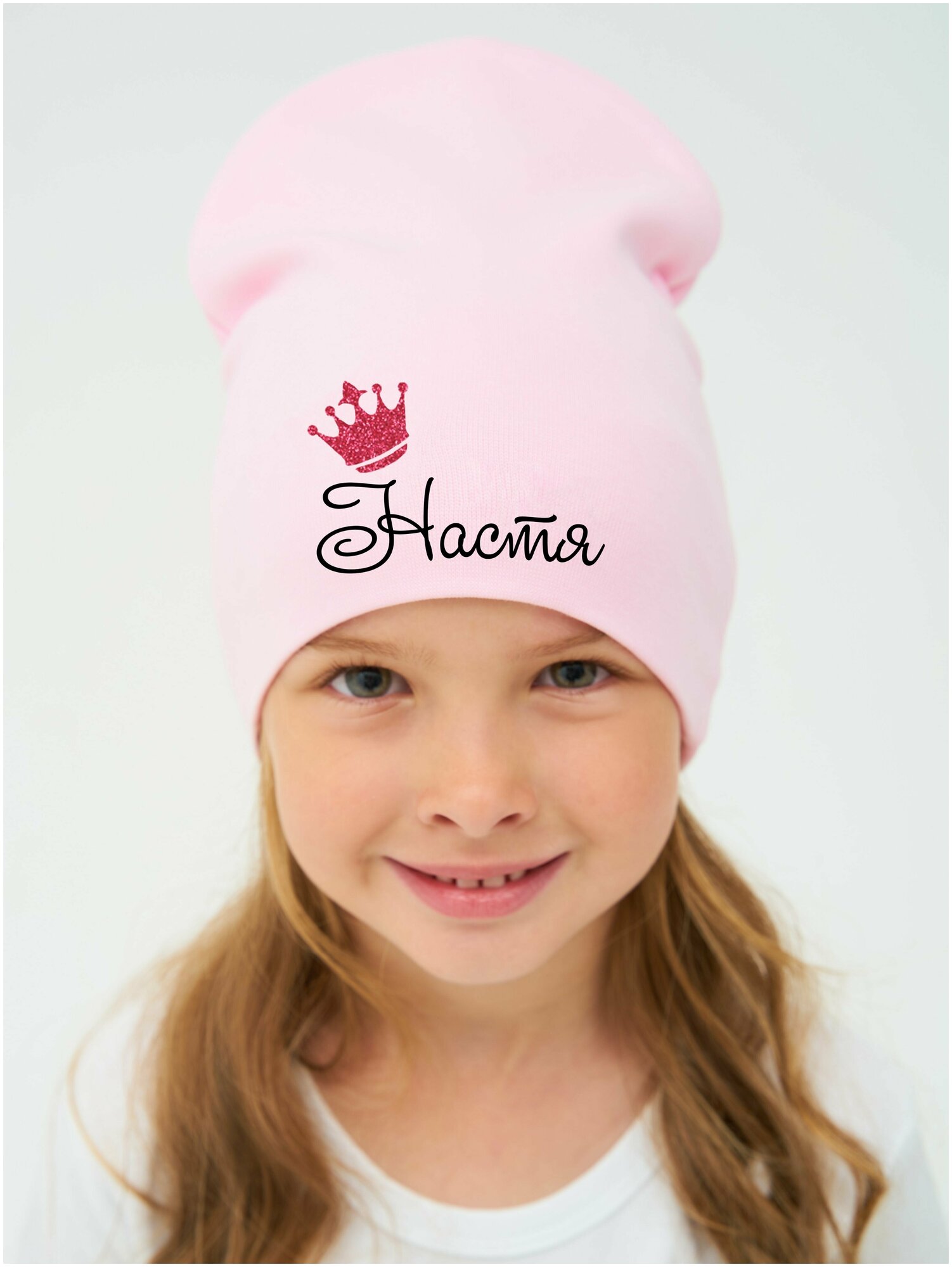 Шапка-бини для девочек