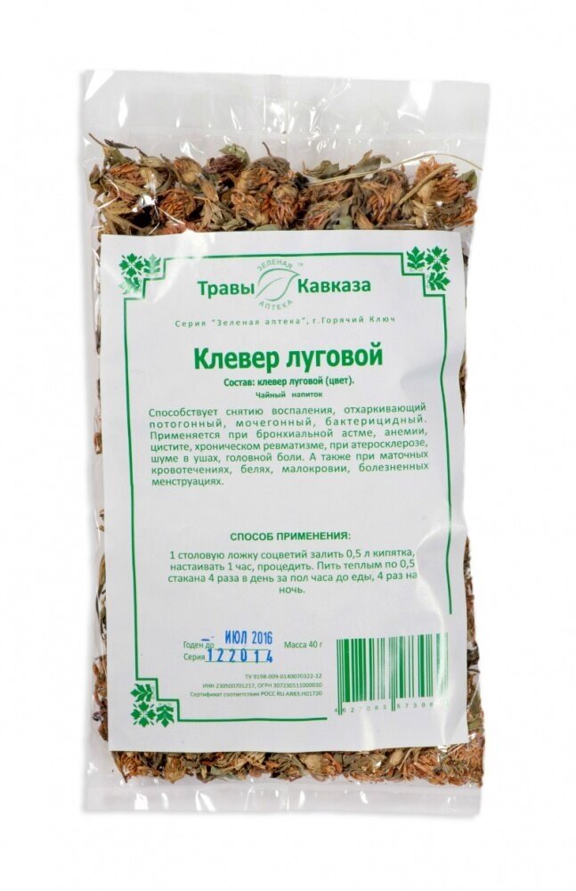 Клевер луговой (цвет), 40 гр.