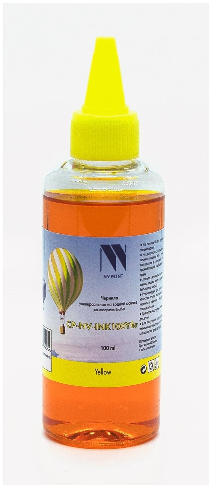 Чернила NV PRINT универсальные на водной основе для аппаратов Brother (100 ml) Yellow