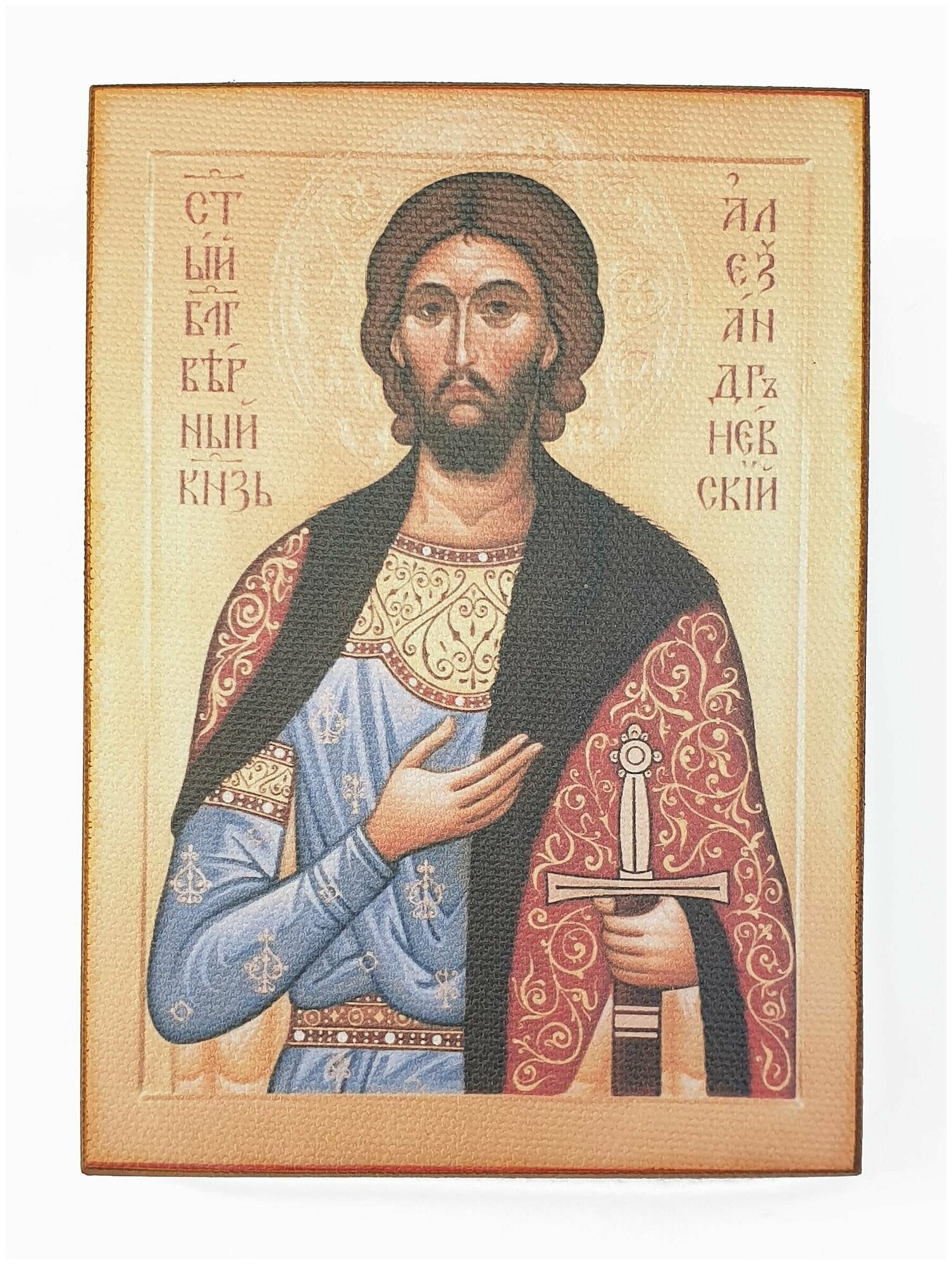 Икона "Святой Александр Невский", размер 15x20