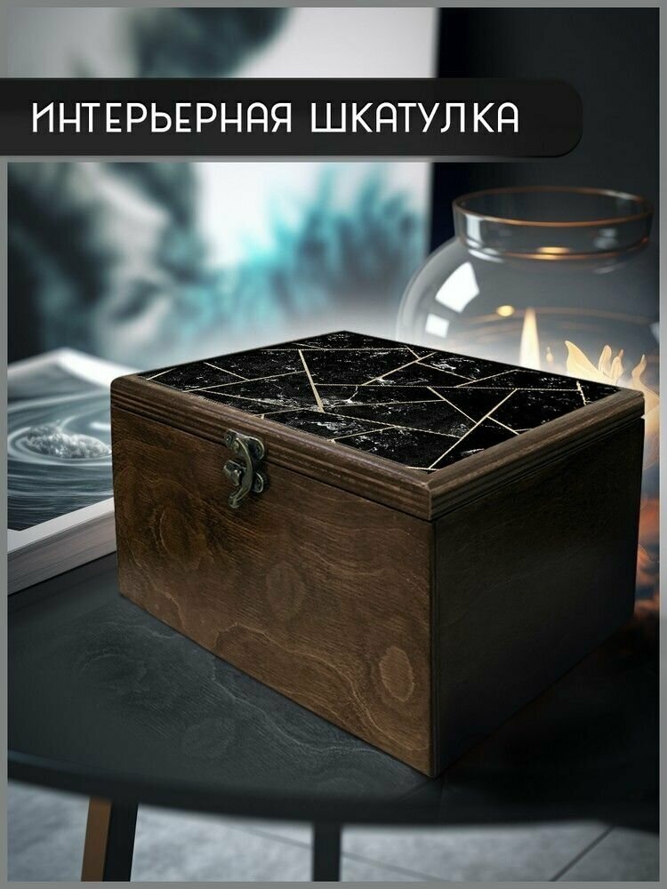 Шкатулка интерьерная для украшений универсальная 22x17x12 см Абстракция краска - 38