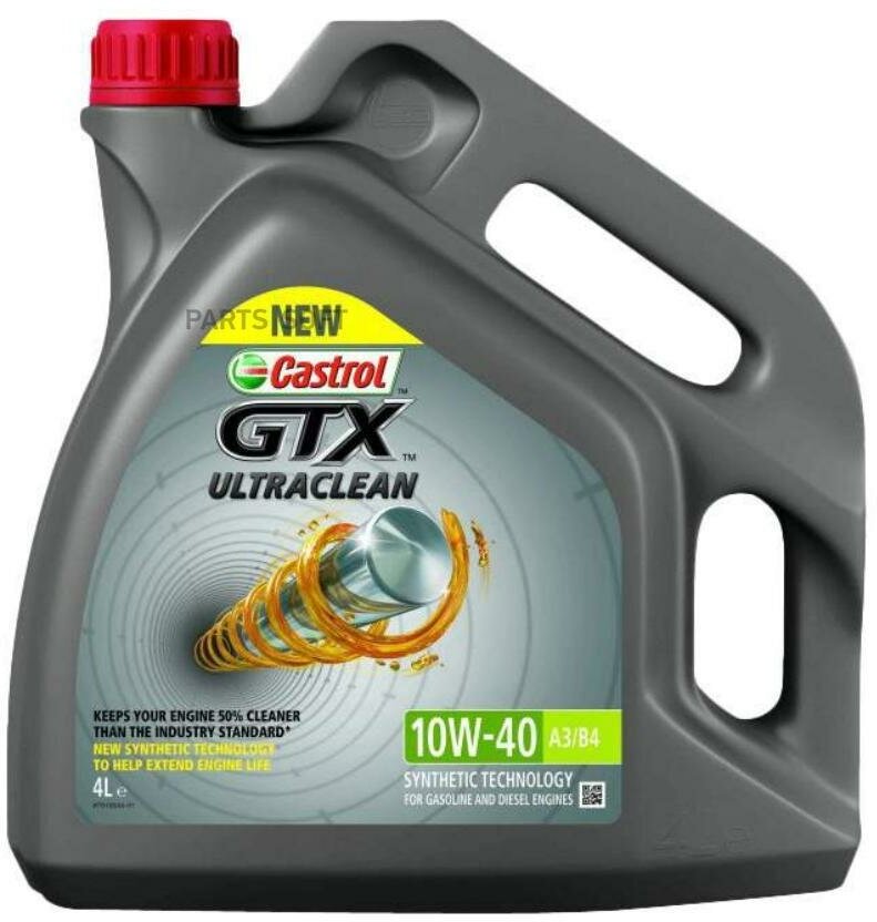 Castrol 10w40 (4l) gtx ultraclean масло мот! \acea a3/b3, a3/b4, api sl/cf, fiat 9.55535-d2/g3