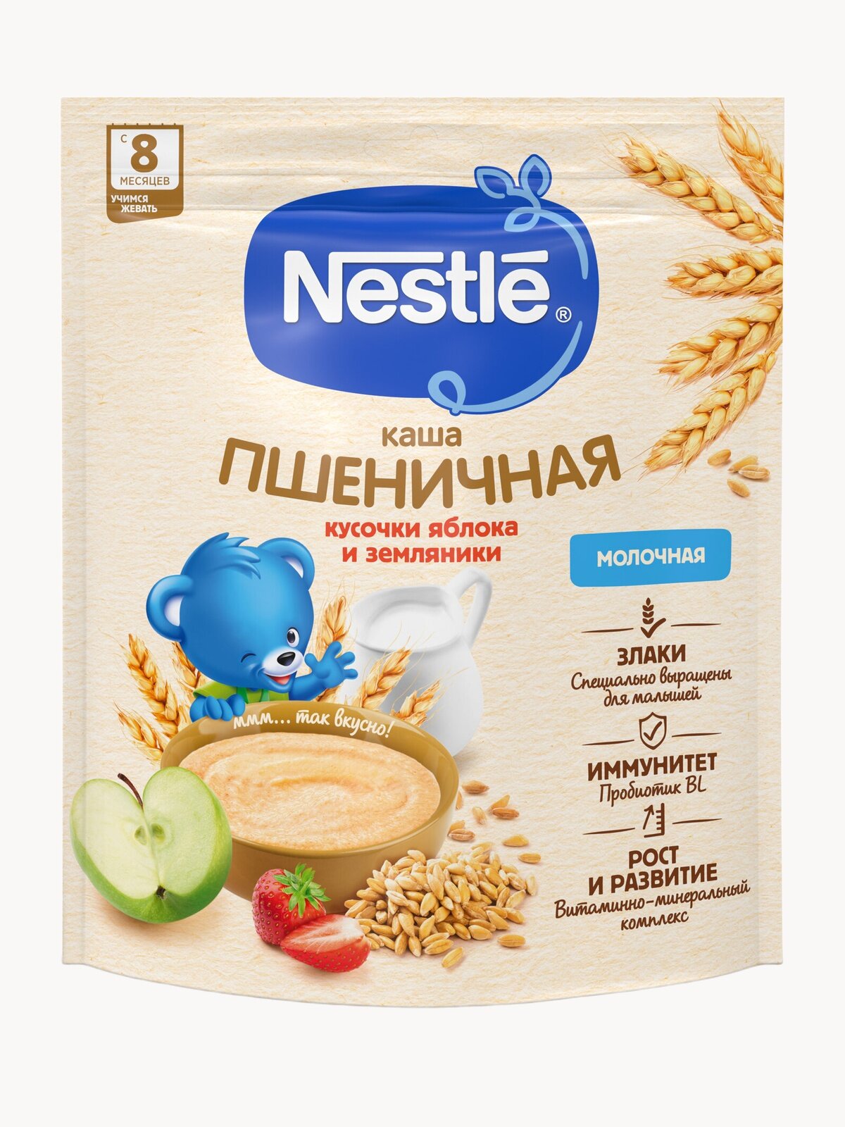 Каша молочная пшеничная с кусочками яблока и земляникой Nestlé с 8 меcяцев 200г