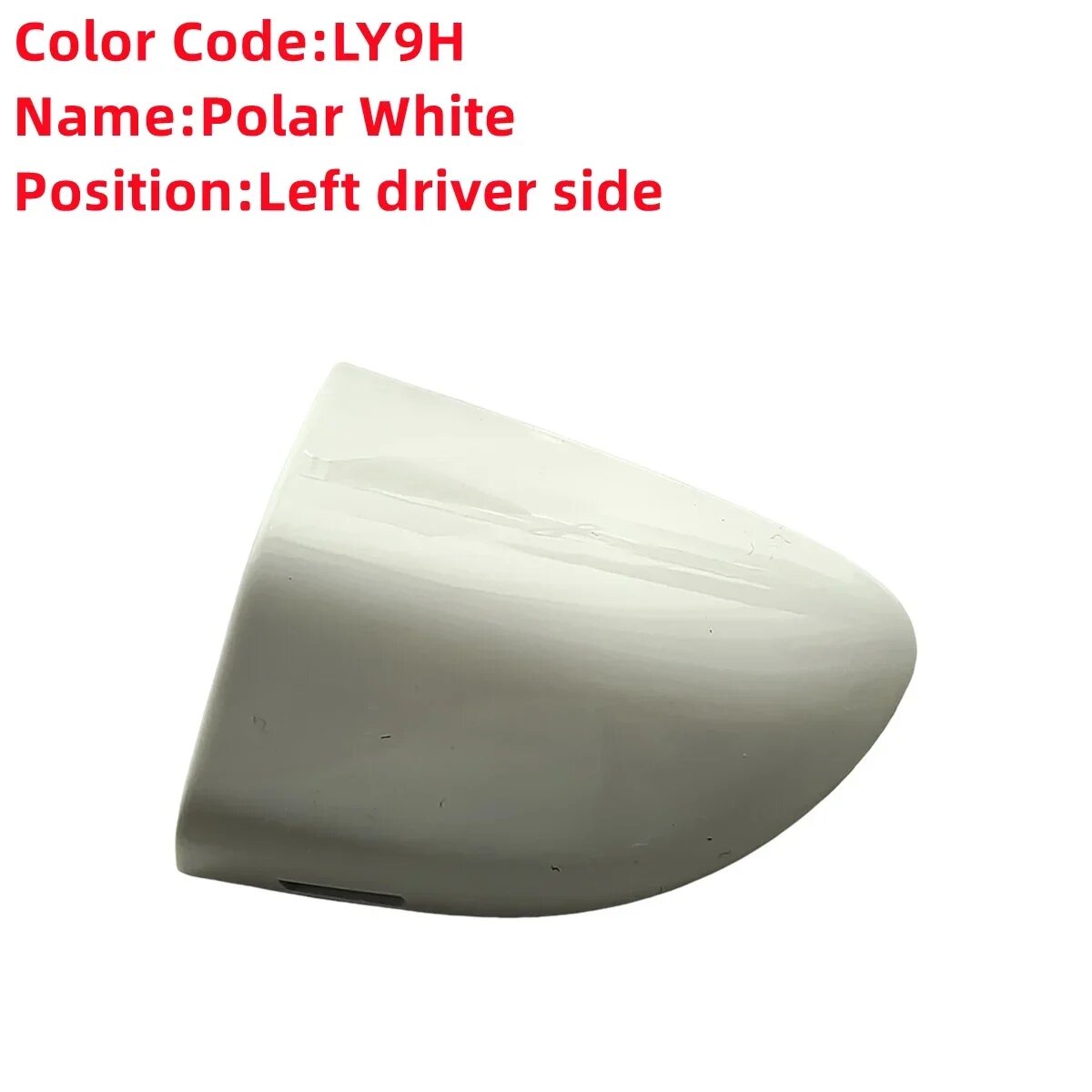 Дверная ручка Polar White LY9H, левая, VW Passat B6 B7
