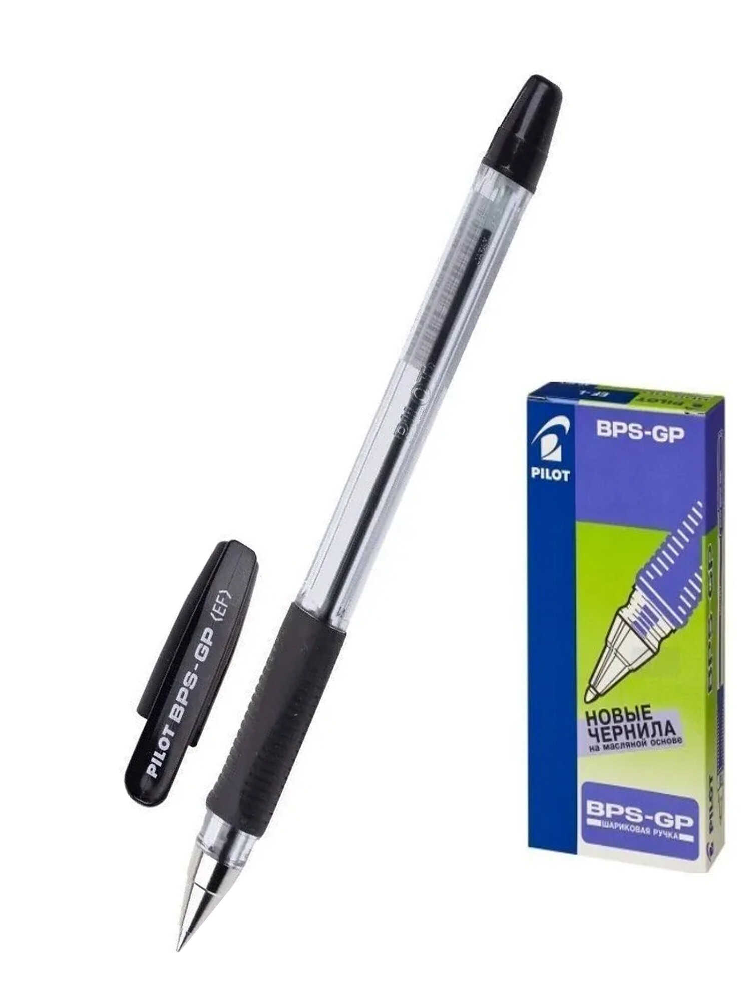 Ручка PILOT BPS-GP EF (0.5 мм), шариковая, черные чернила, грип 12 шт