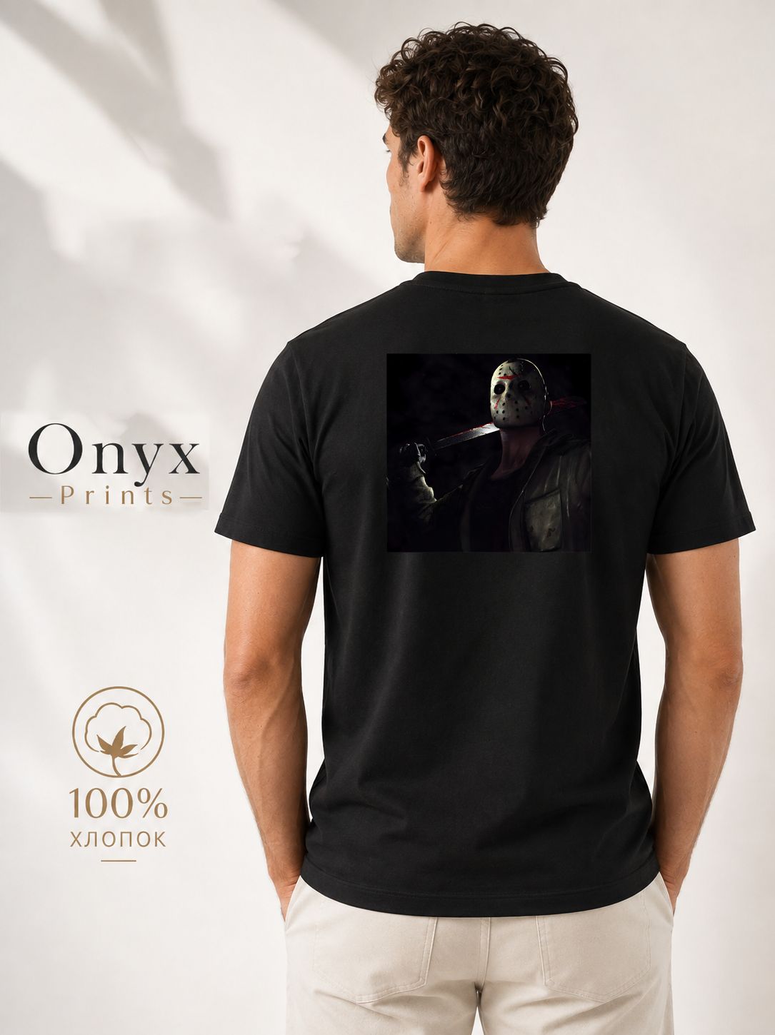 Футболка ONYX PRINTS