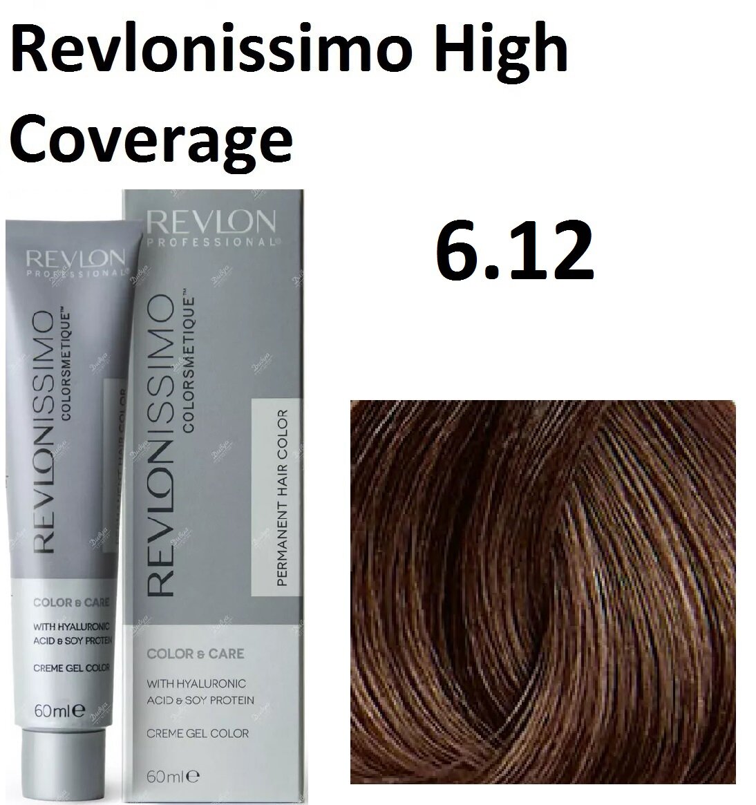 Revlon 6.12 Coloring Hair Revlonissimo Краска для седых волос темно-русый пепельно-перламутровый 60мл.