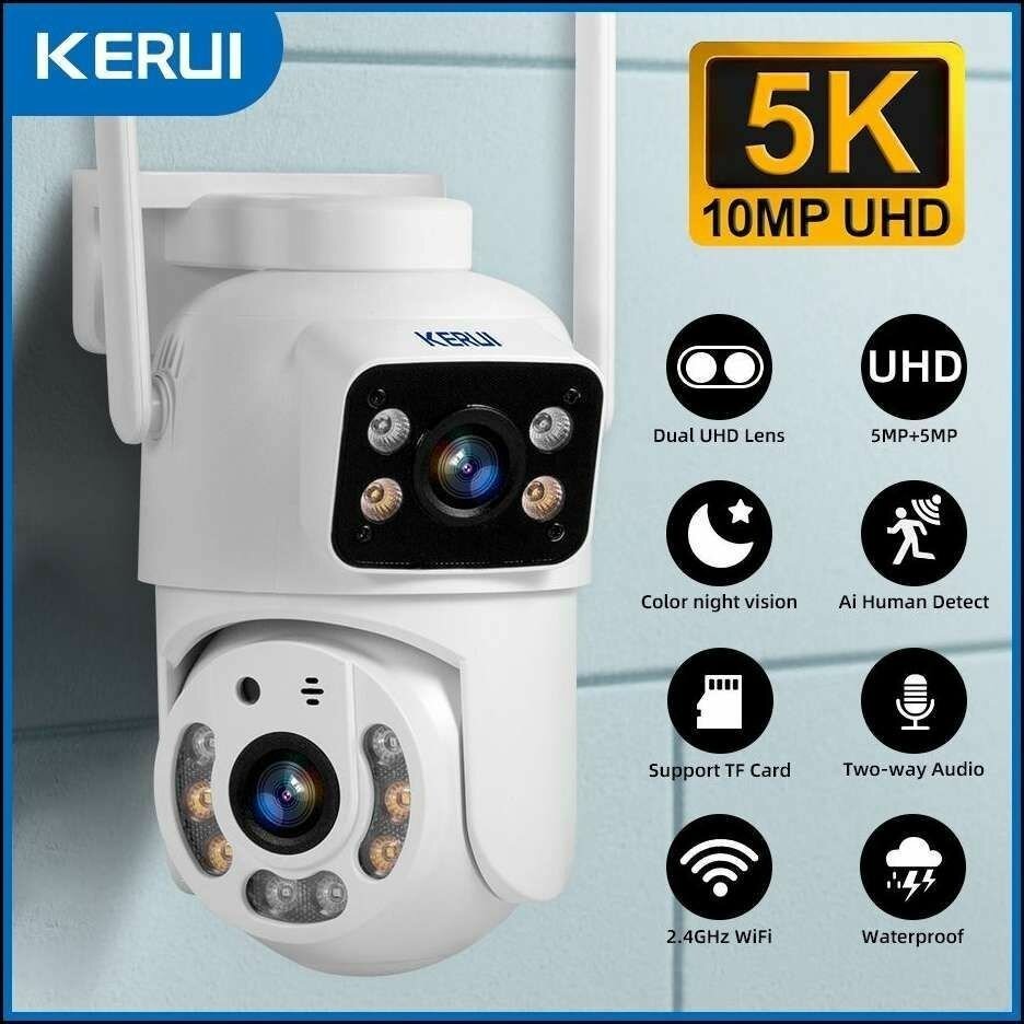 Бестселлер KERUI, WiFi камера для улицы