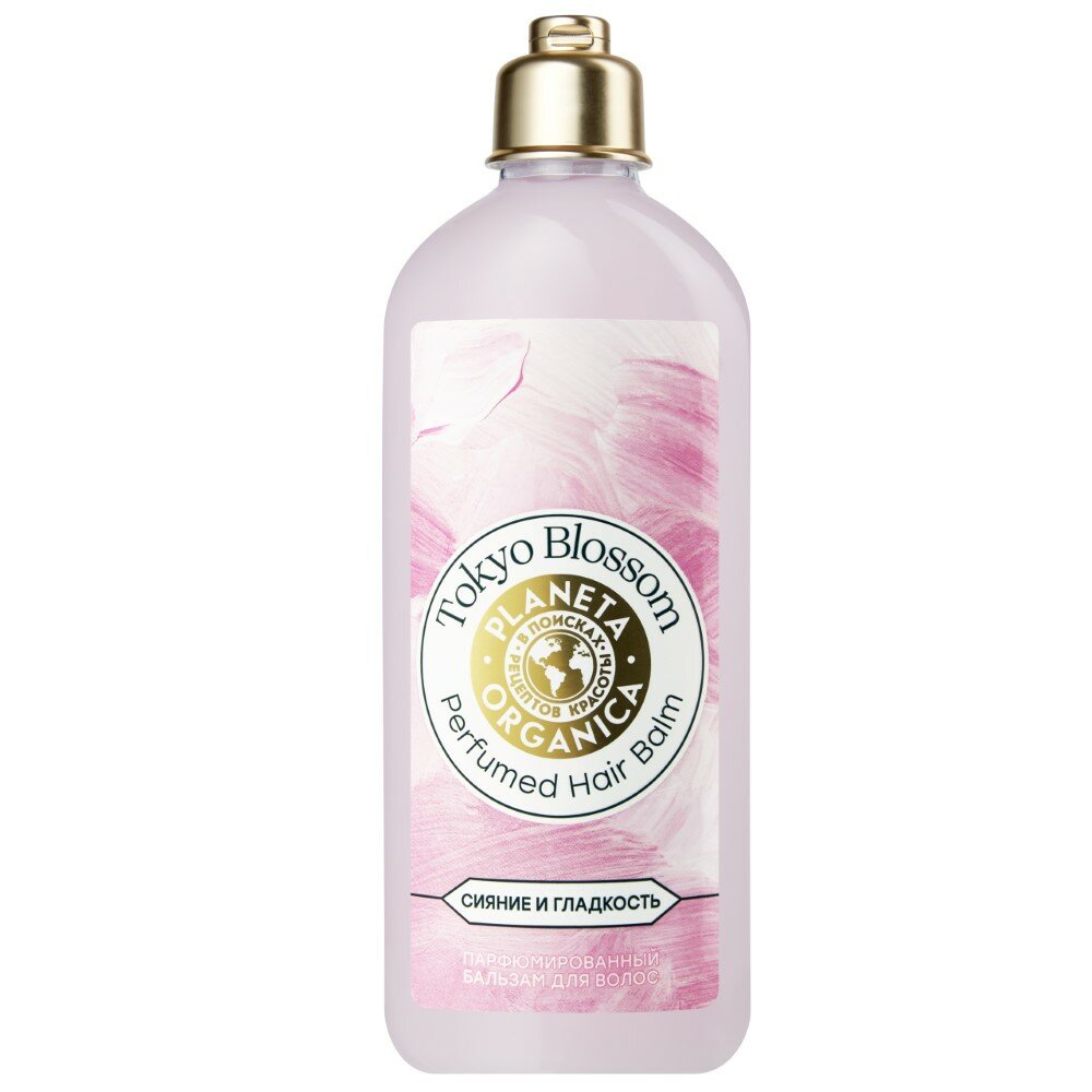 PLANETA ORGANICA Бальзам для волос парфюмированный сияние и гладкость tokyo blossom 280мл