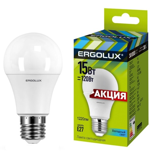 Лампа Ergolux LED-A60-15W-E27-4K (10 штук)