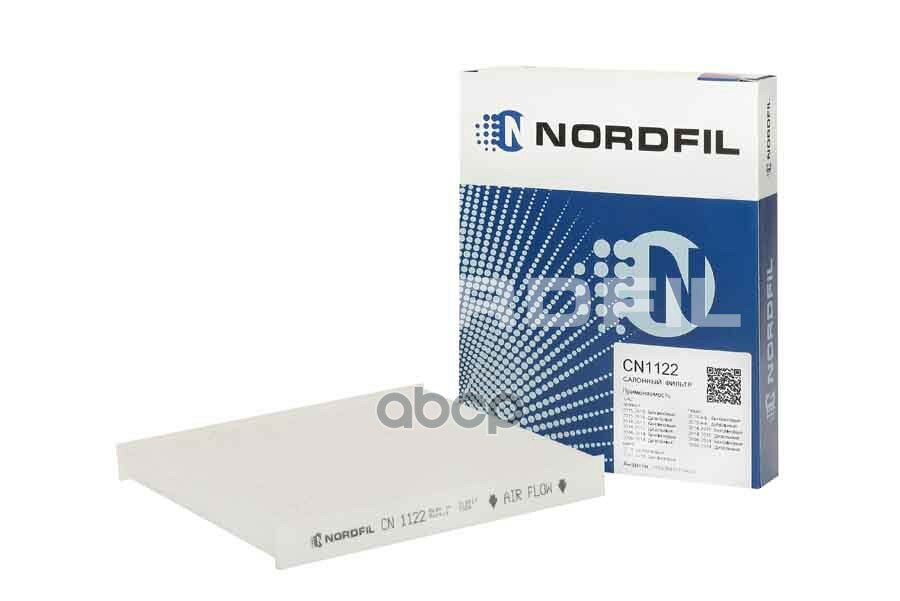 Фильтр салона УАЗ Патриот (3163) NORDFIL арт. cn1122