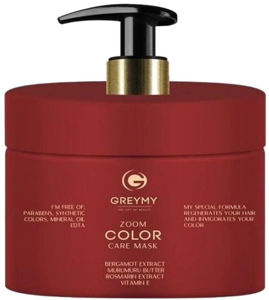 Маска для окрашенных волос (Оптическая) Greymy Zoom Color Care Mask 500 мл
