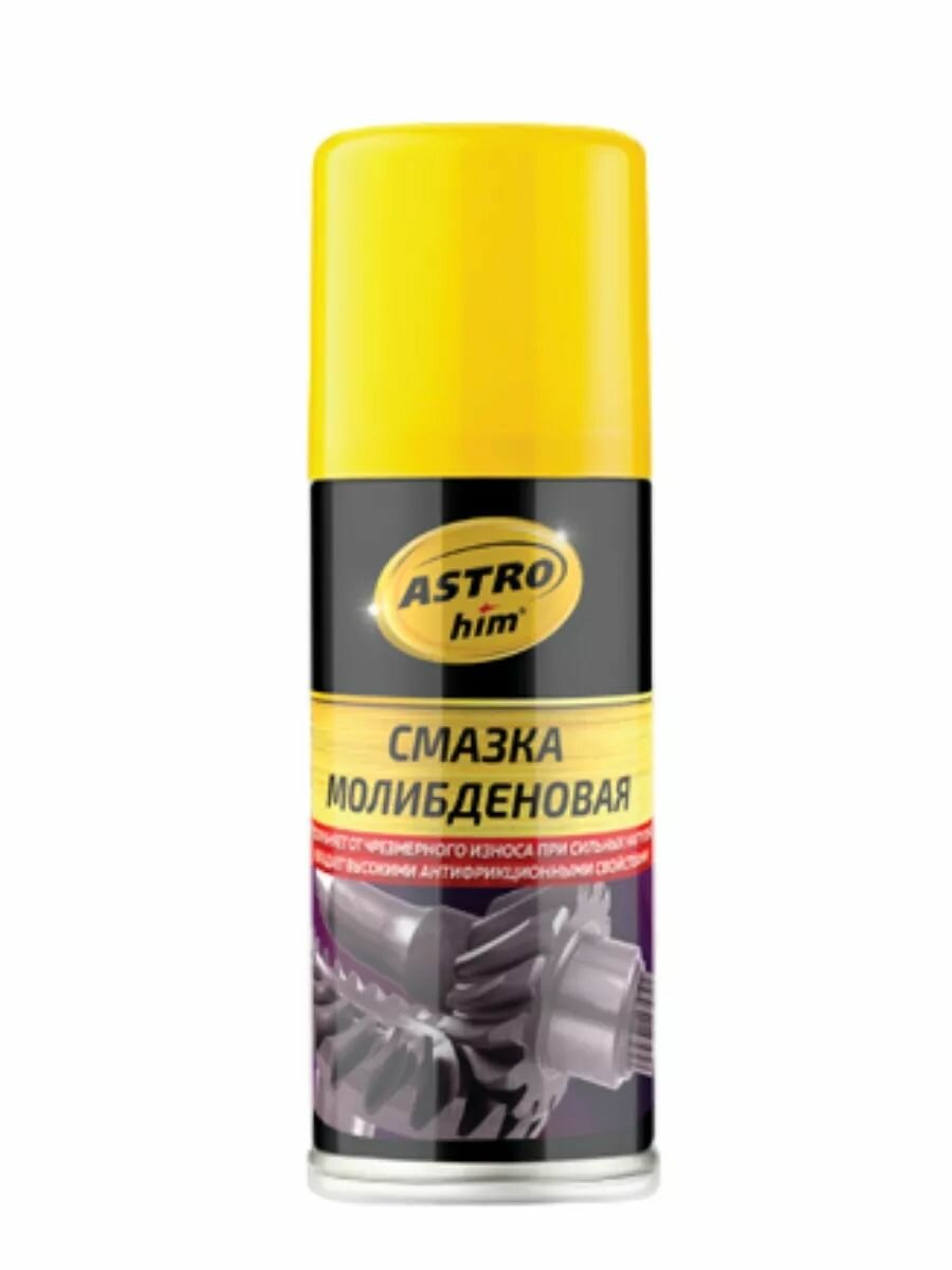 Смазка ASTROHIM AC-4541 молибденовая