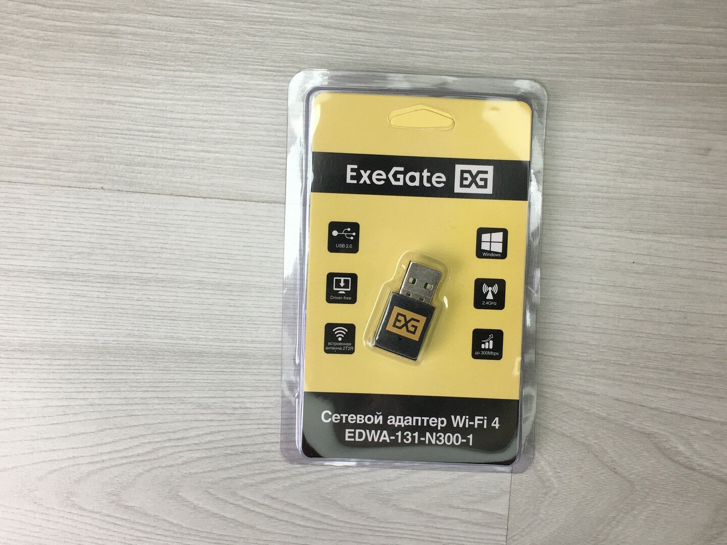 Сетевой адаптер WiFi ExeGate EDWA-131-N300-1 300Мбит, USB