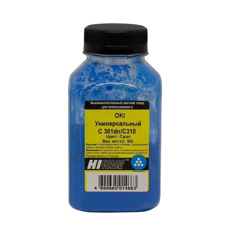 Тонер для Oki C301dn, C310 (Hi-Black) C, 50г, банка