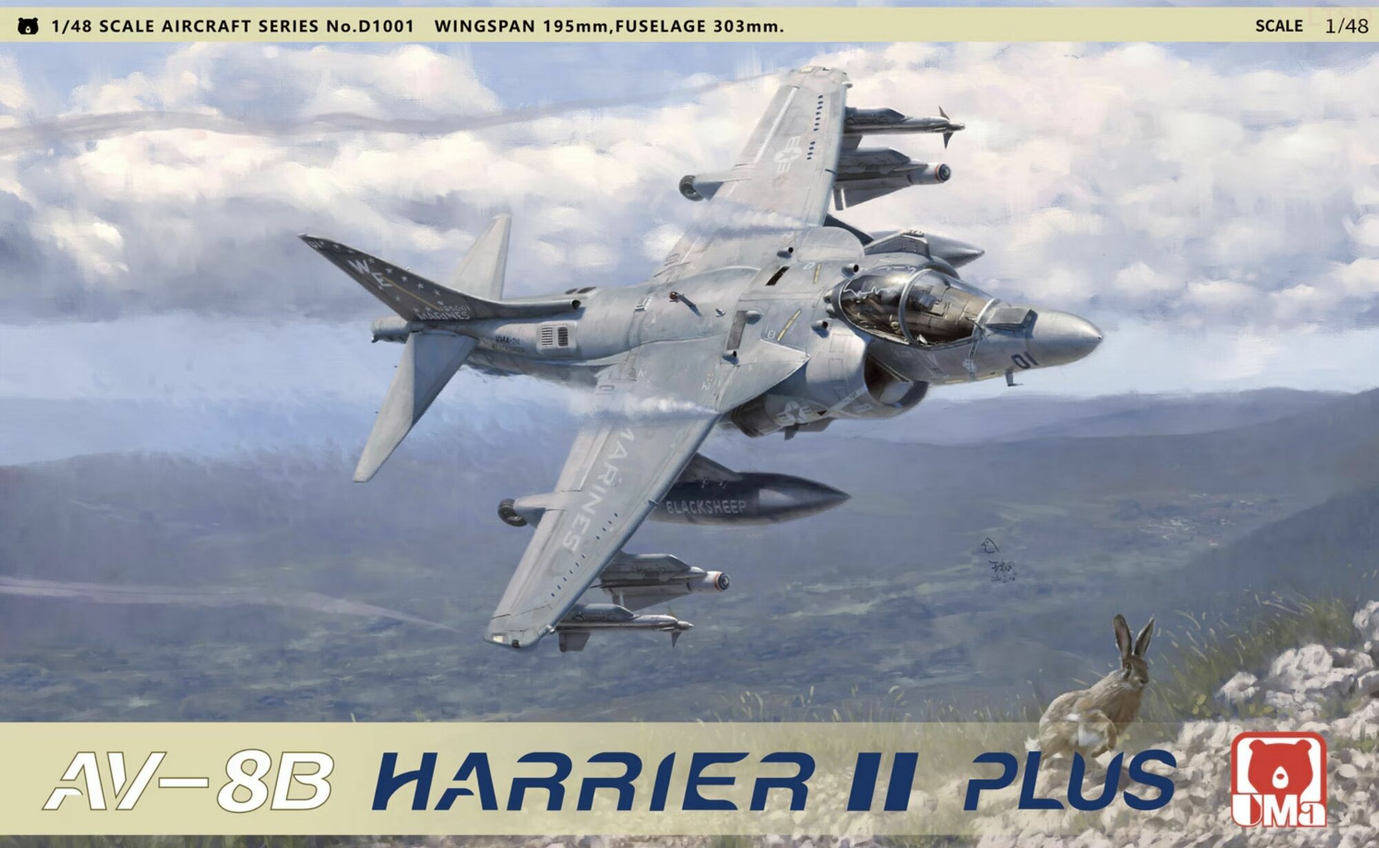 UMa Model 1/48 US D1001 AV-8B Harrier II Plus сборная модель самолета