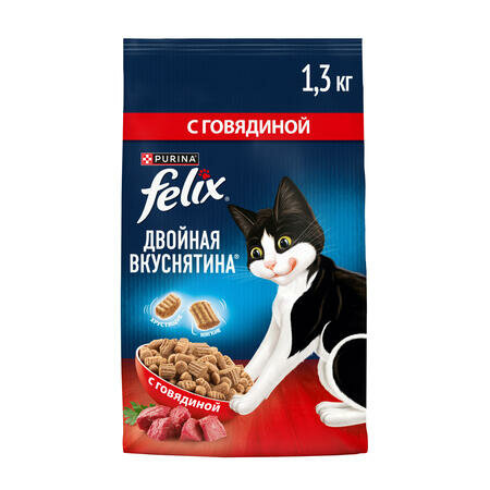 FELIX Двойная Вкуснятина 1.3 кг, сухой корм для взрослых кошек, с говядиной