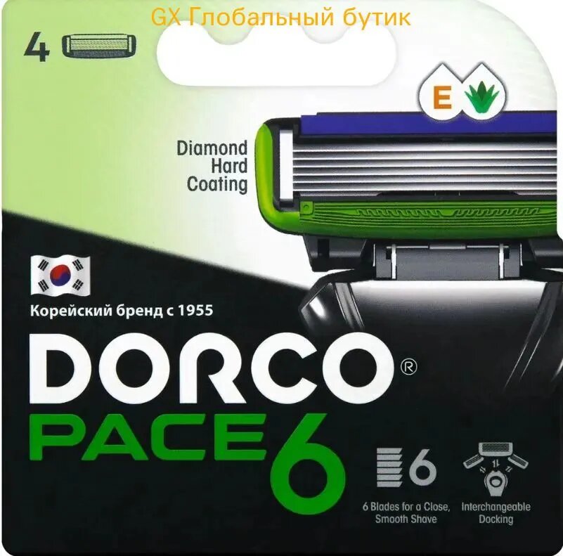 Dorco Pace 6 Лезвие классическое для бритвы 6 лезвий с алмазным покрытием 4 шт.