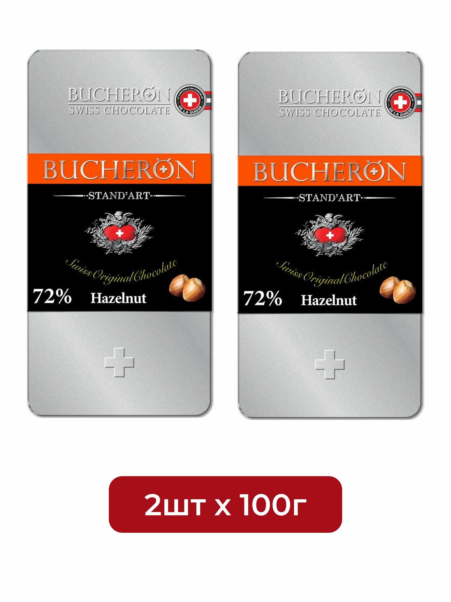 Шоколад Bucheron горький с фундуком, 100г х 2шт.