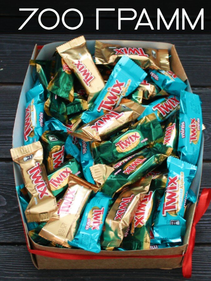 Подарочный набор конфет Твикс три вкуса
