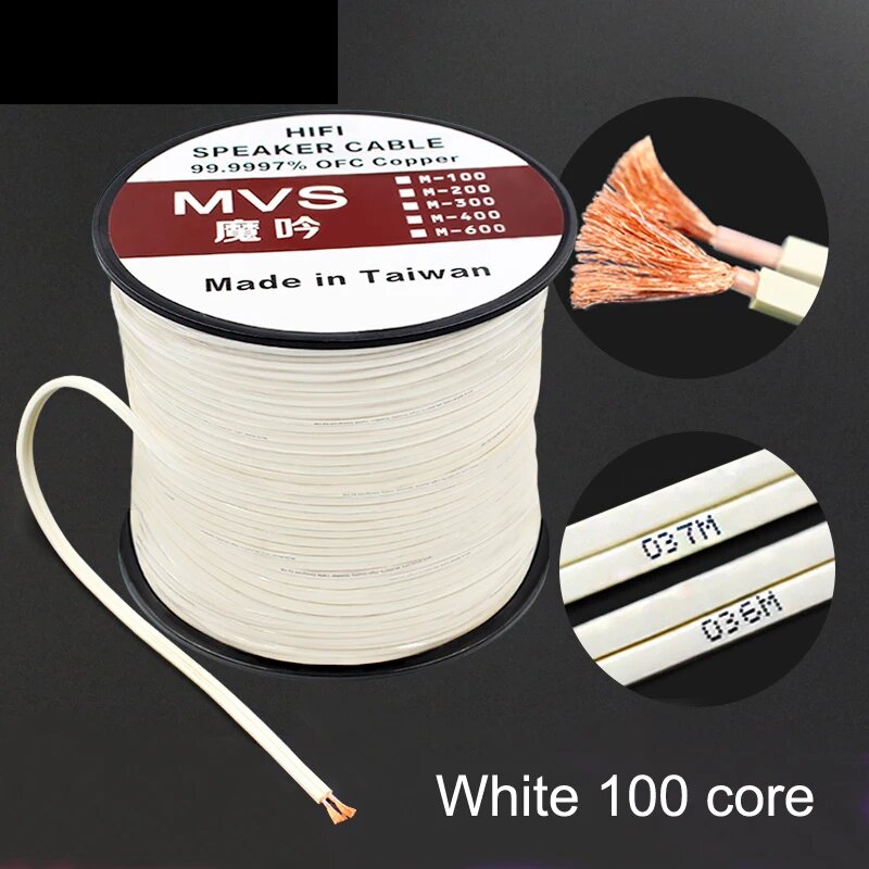 DIYLIVE HiFi аудиокабель линейный M100-20AWG, 10 м