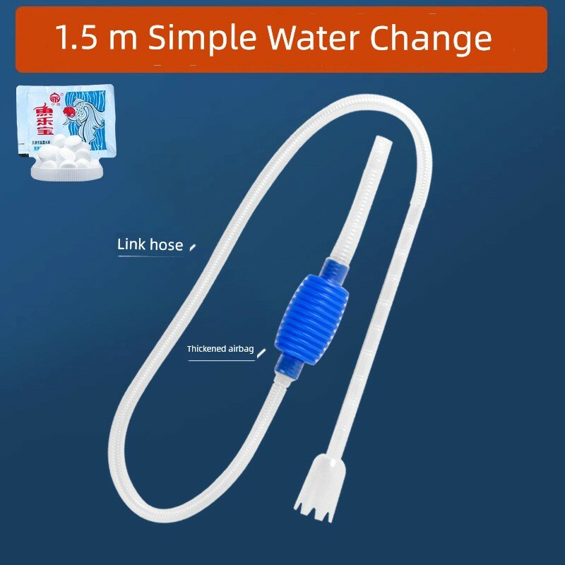 Маленький 1,5 м сифон для аквариумов с фильтром и чистящим набором обслуживание аквариумов