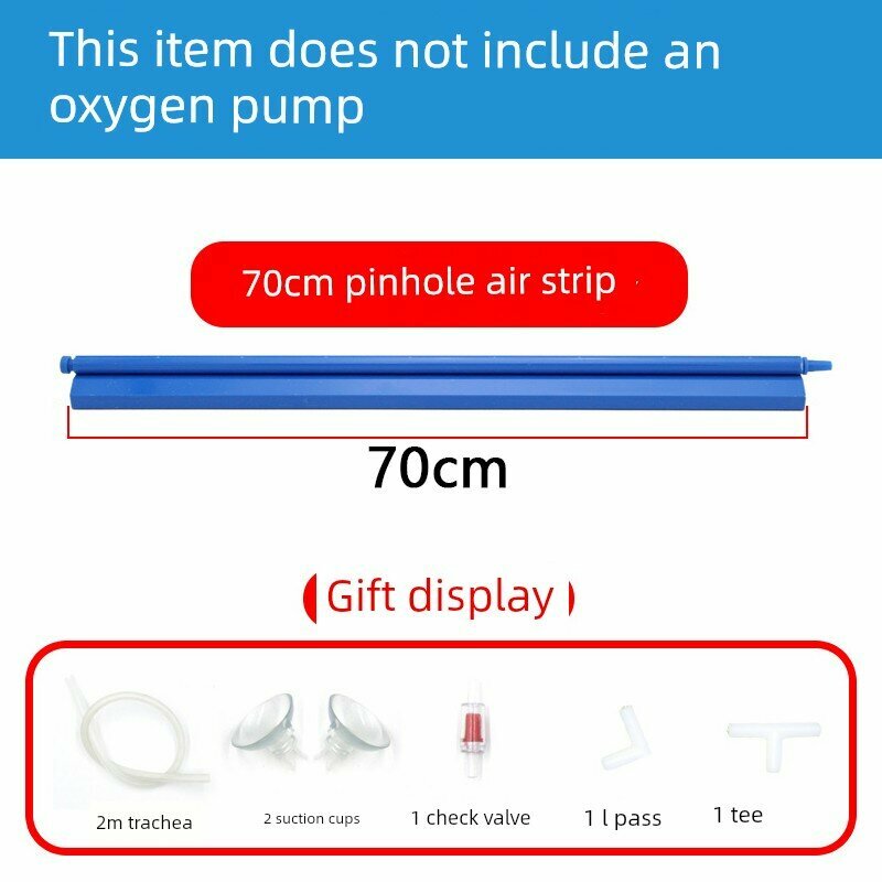 Набор 70 см игольчатого шланга с воздушным насосом 12 Вт для аэрации аквариума, система пузырькового камня