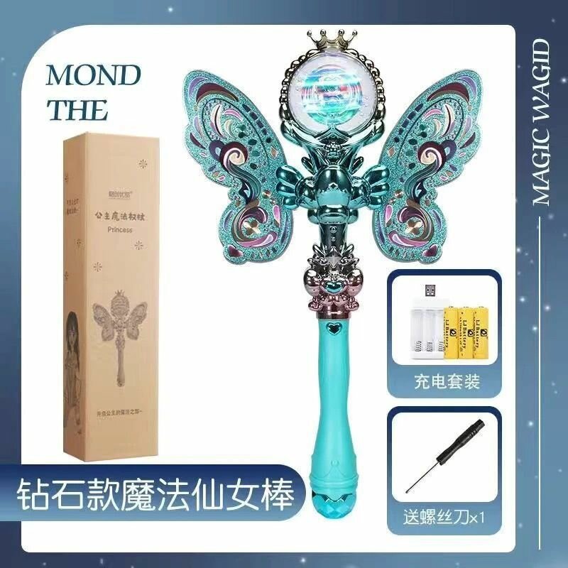 Детская волшебная палочка для девочек, светящаяся ручная палочка феи, вращающийся светящийся браслет, игрушка в подарок на день рождения