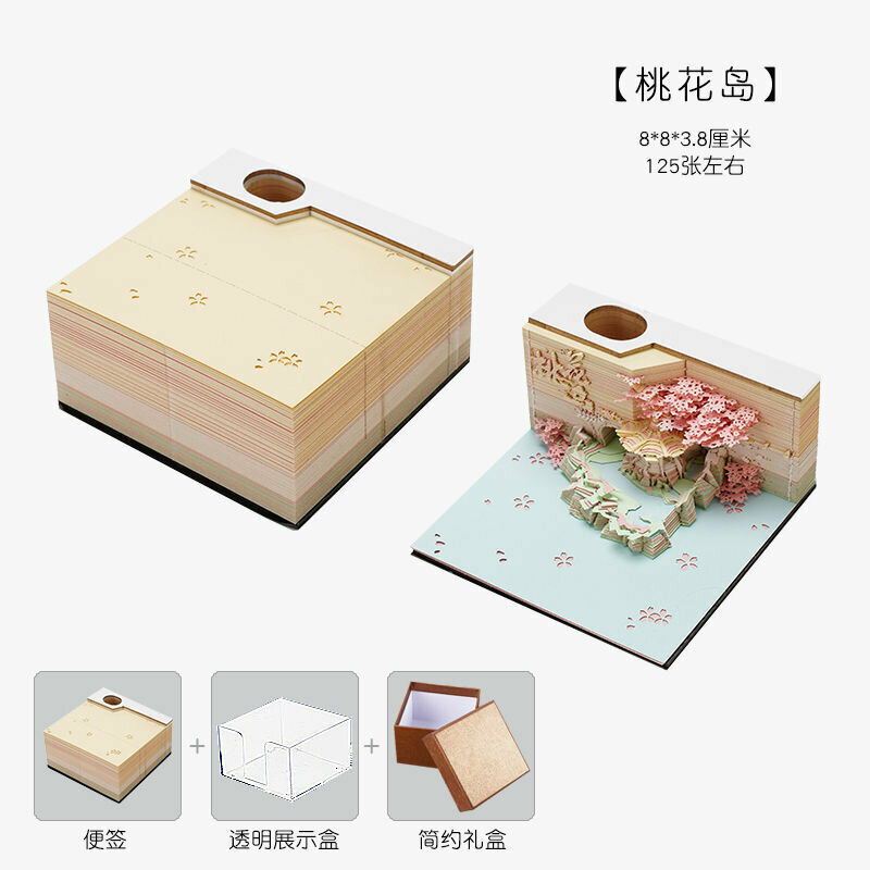 Новый милый дизайн 2026 года: настольный блокнот с 3D-скульптурой из бумаги, трехмерный отрывной календарь-стикер, креативный подарок.