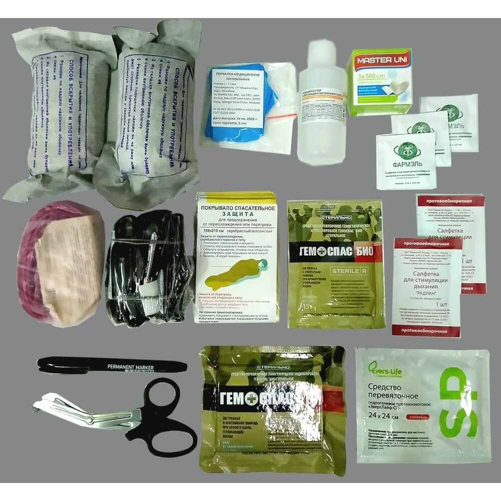 Индивидуальная тактическая аптечка ООО аппомед АИ-Т-1