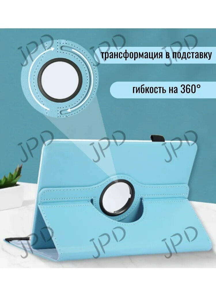 Универсальный чехол для планшета, вращающийся, текстурой личи, крючки по углам, для любых планшетов — фото 1