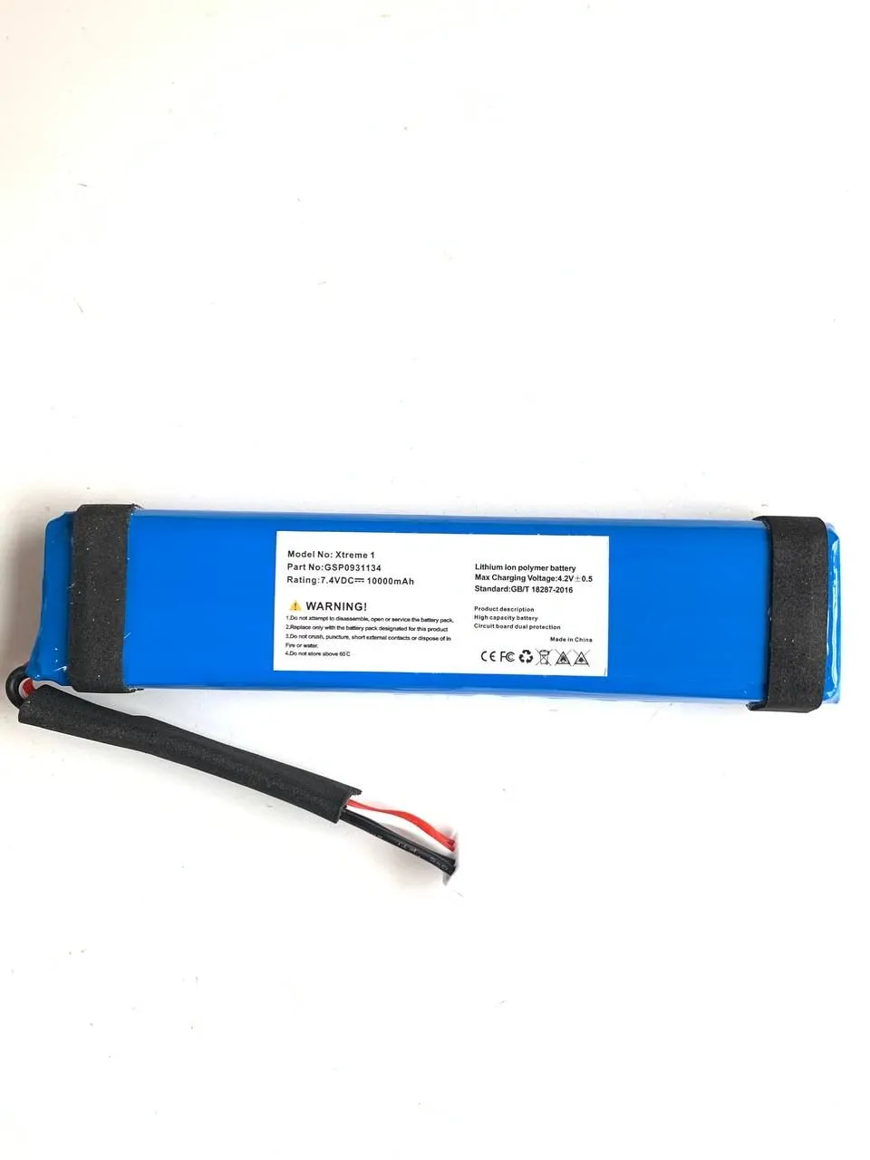 Аккумулятор для колонки JBL Xtreme