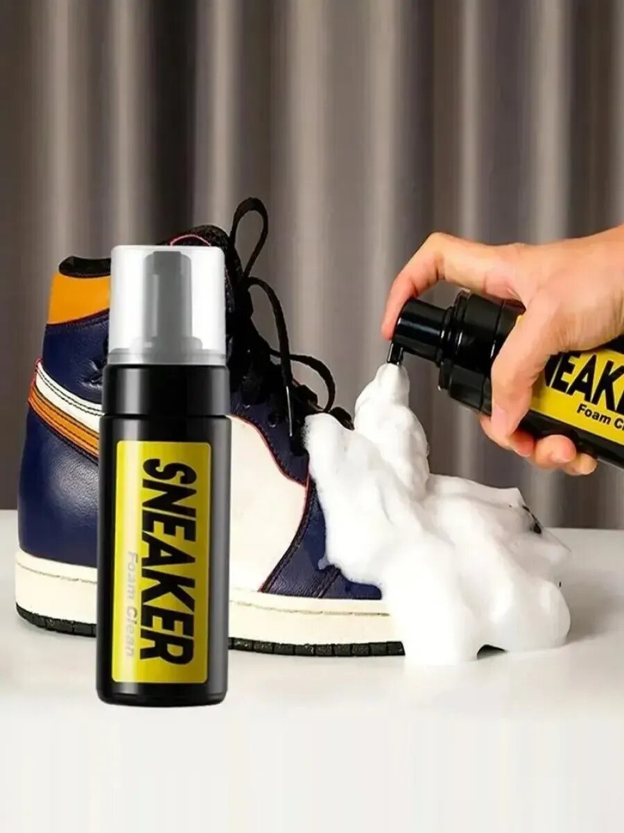 Средства для ухода за обувью