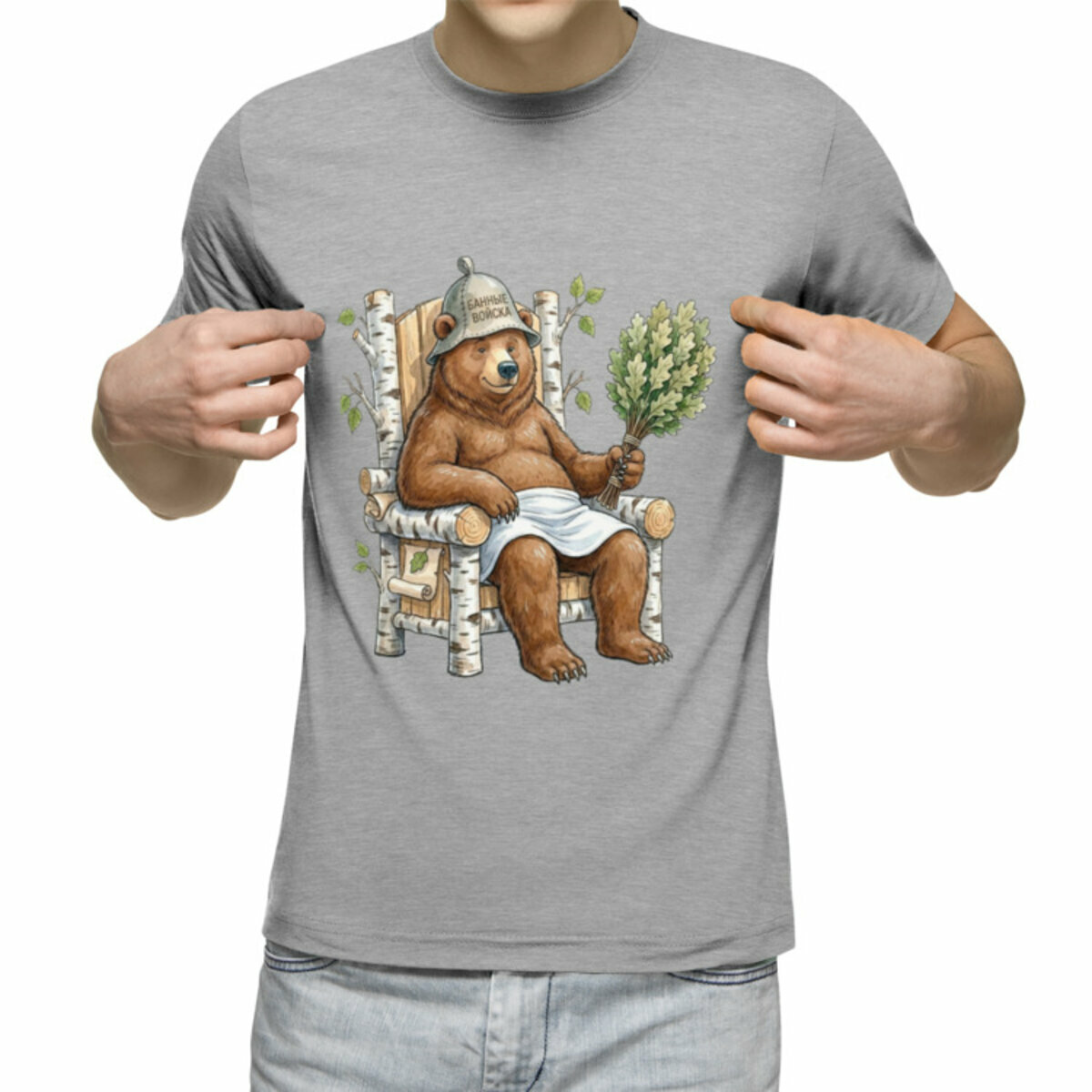 Мужская футболка «Банные войска» (серый меланж, XL)
