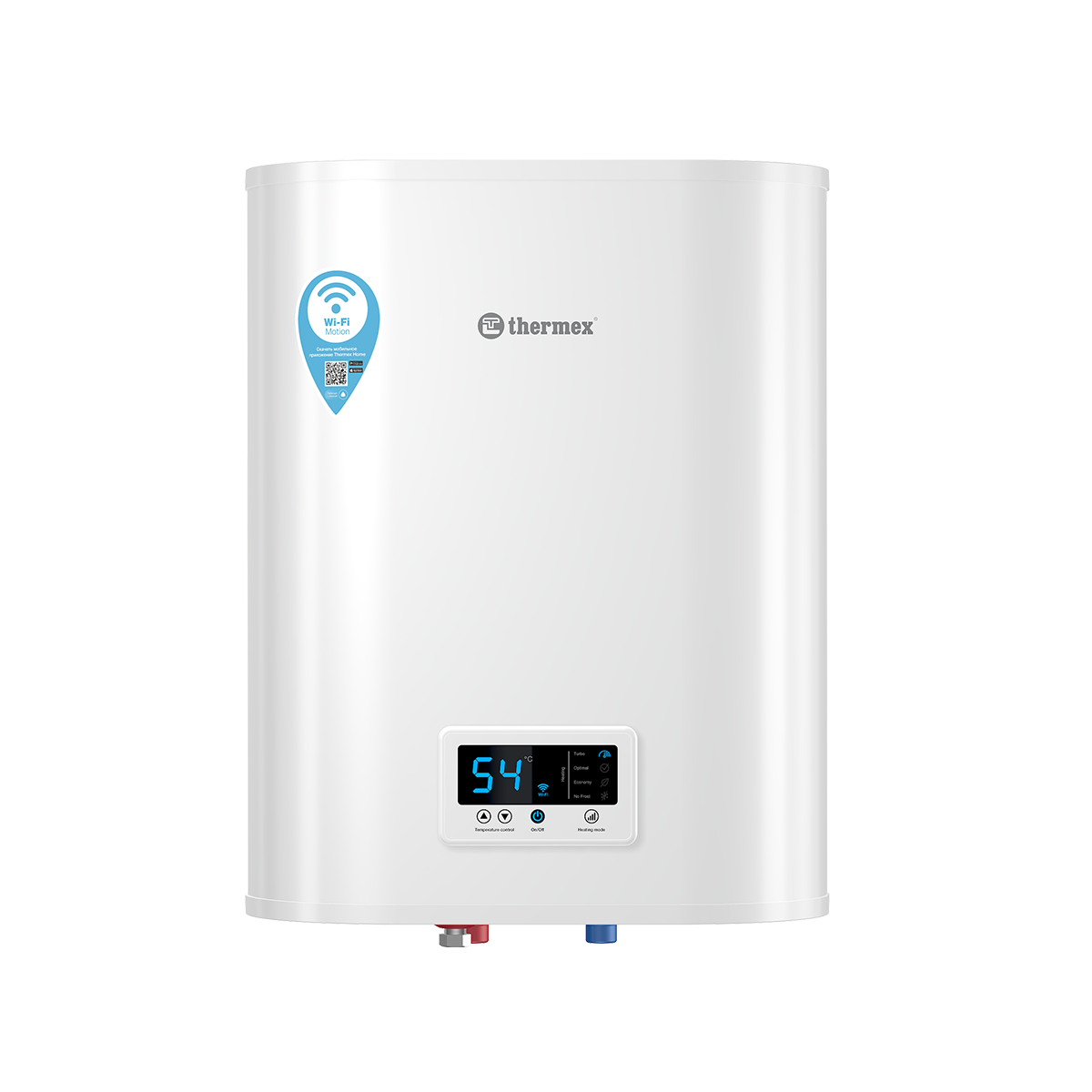 Водонагреватель накопительный THERMEX IF 30 V (pro) Wi-Fi