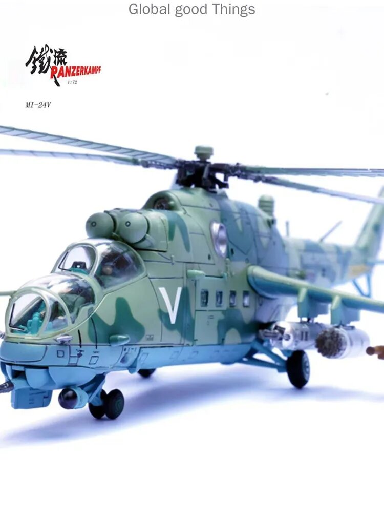 Anzerkampf 14005PE Ми-24 модель вертолета, сплав, масштаб 1:72, 2022