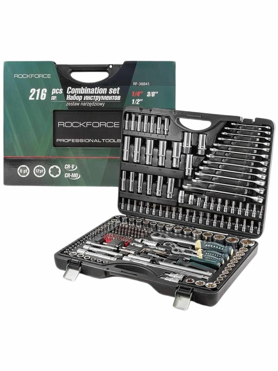Набор инструментов универсальный 216 пр (1/2", 3/8", 1/4"), РокФорс, кейс.