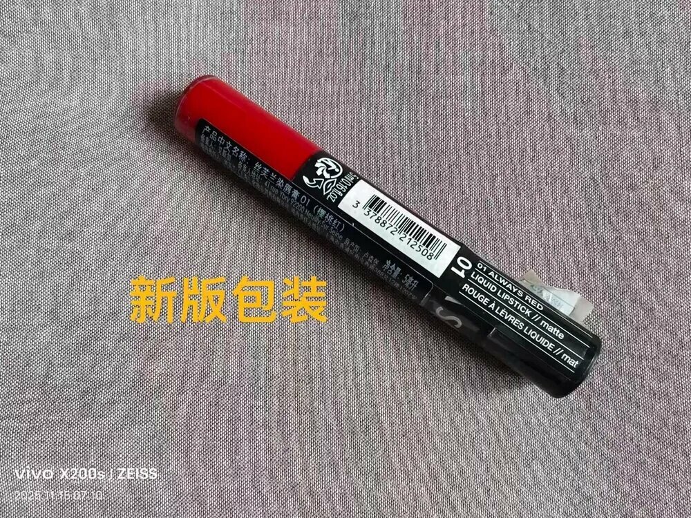 Матовая губная помада Sephora Collection Cream Lip Stain, 01 Всегда красный, 5 мл полное покрытие и уникальный комфорт