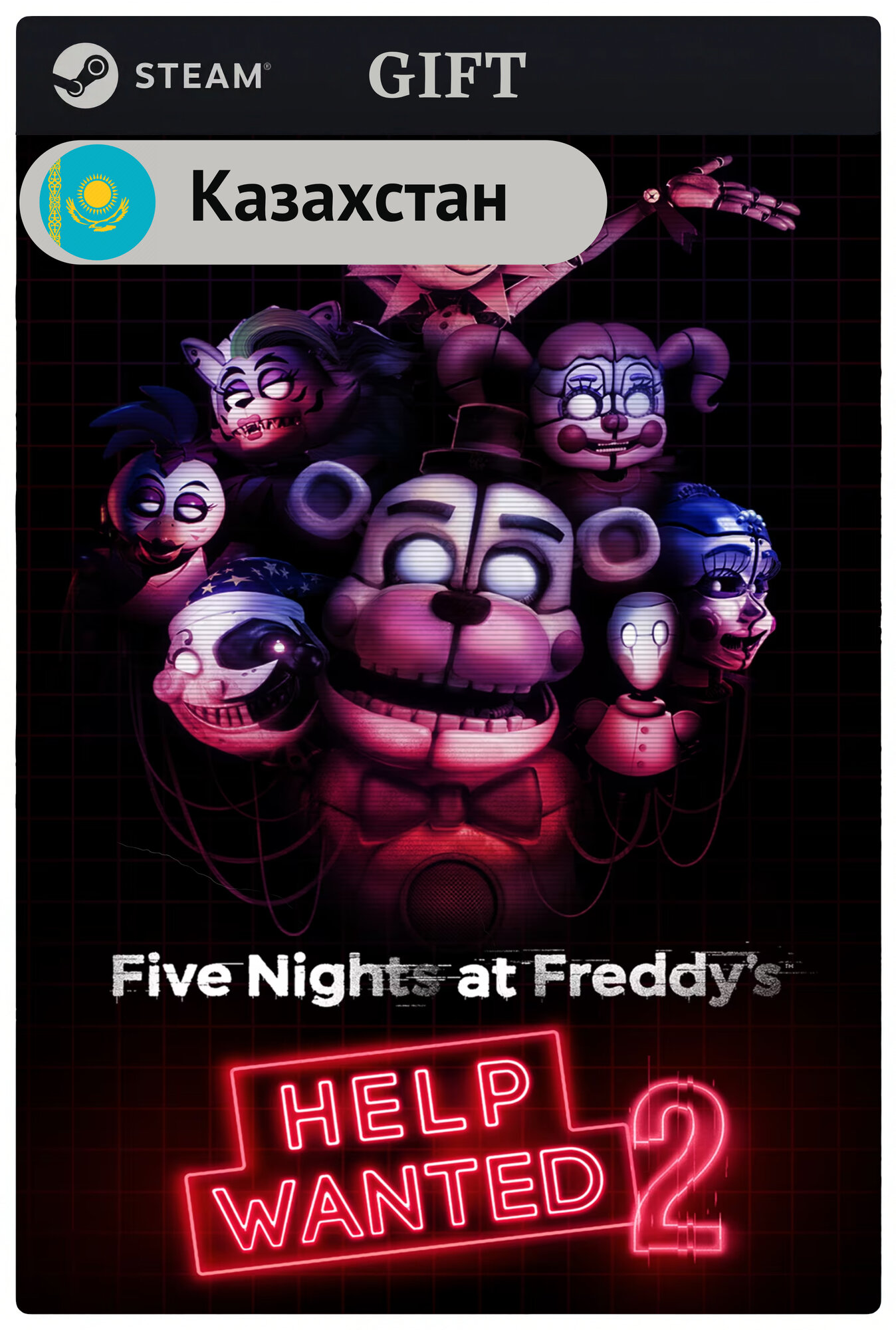Игра Five Nights at Freddy's: Help Wanted 2 для PC (ПК) Steam, Steam Deck, GIFT Казахстан