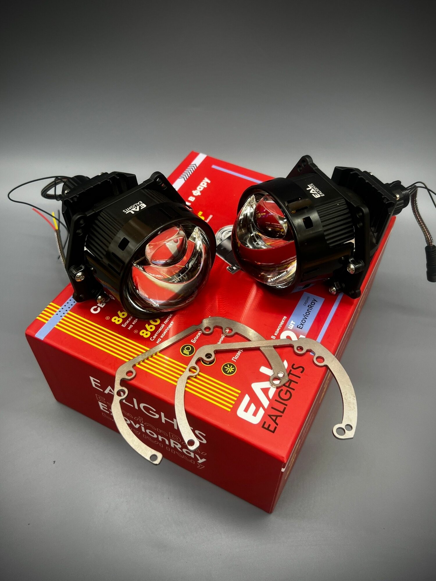 Лазерные Bi Led линзы для Ford Focus 2 рест. 2007-2011 - Lazer линзы для фар - Дальний / Ближний, 60W / 51W, 6500LM / 5300LM