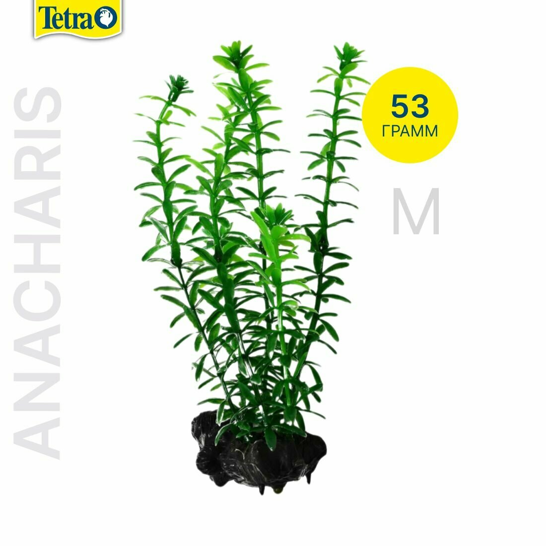 Растение пластиковое Tetra DecoArt Plant M Anacharis 23см (Элодея)