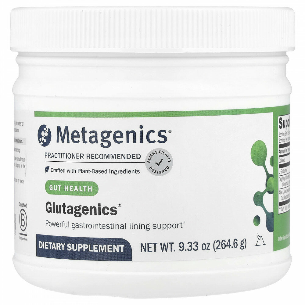 Metagenics, Glutagenics®, добавка для здоровья кишечника, 264,6 г (9,33 унции)