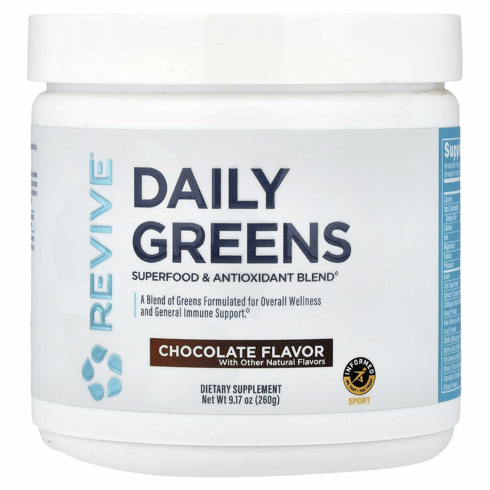 Revive, Daily Green, ежедневная зелень, с шоколадным вкусом, 260 г (9,17 унции)