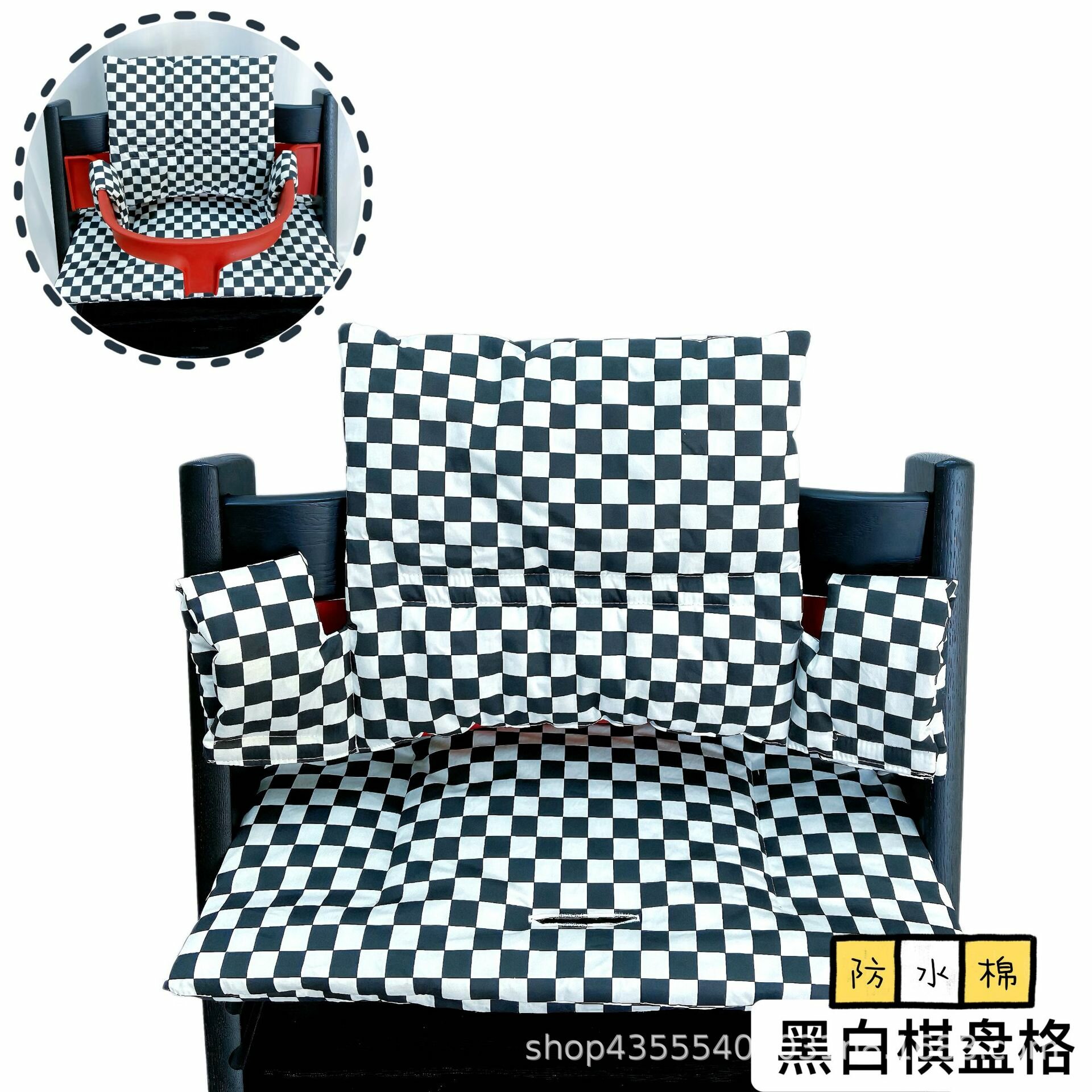 Подушка для стульчика для кормления, подушка и спинка для детского стульчика, водонепроницаемая и непромокаемая подушка из чистого хлопка, подушка для сиденья детского стульчика.