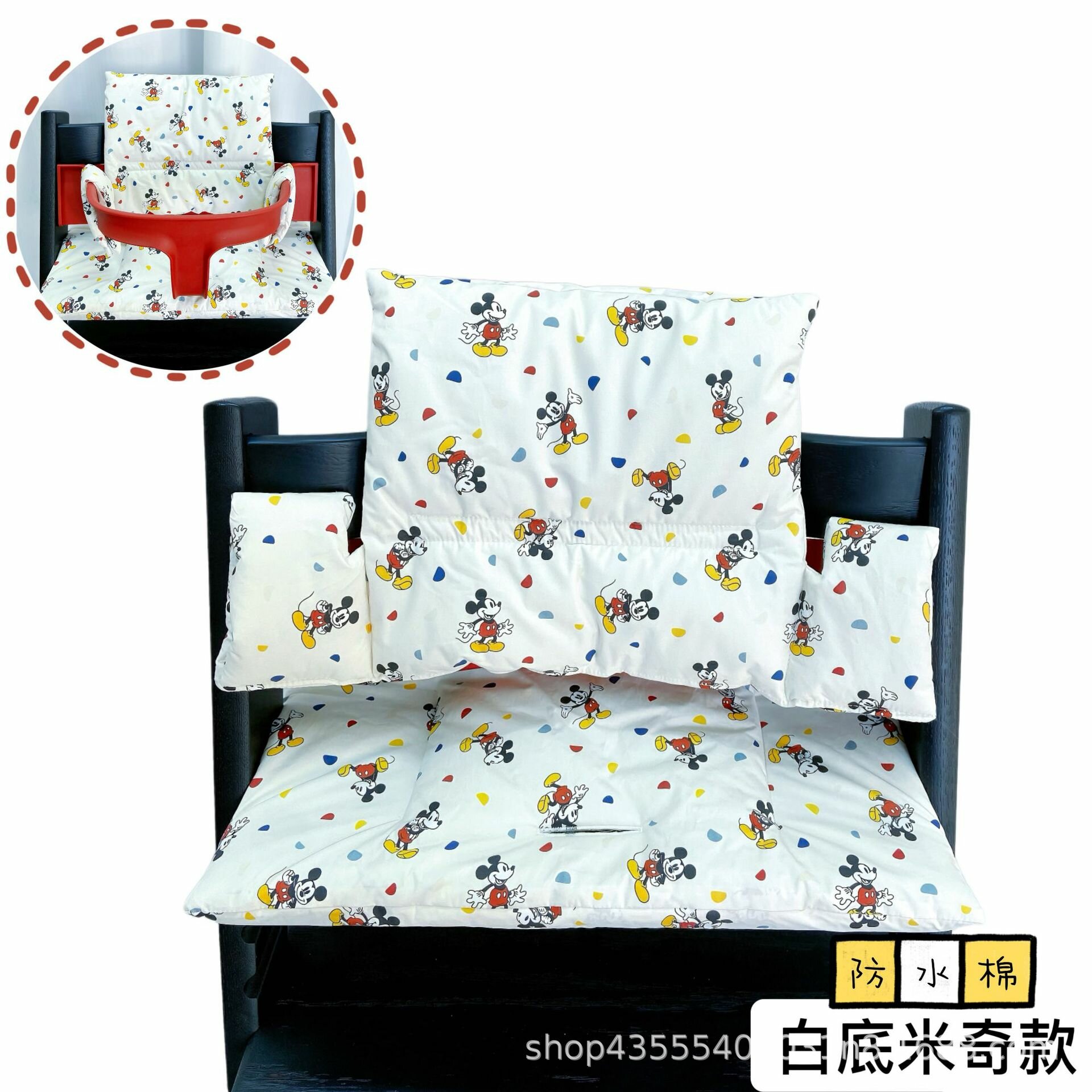 Подушка для стульчика для кормления, подушка и спинка для детского стульчика, водонепроницаемая и непромокаемая подушка из чистого хлопка, подушка для сиденья детского стульчика.