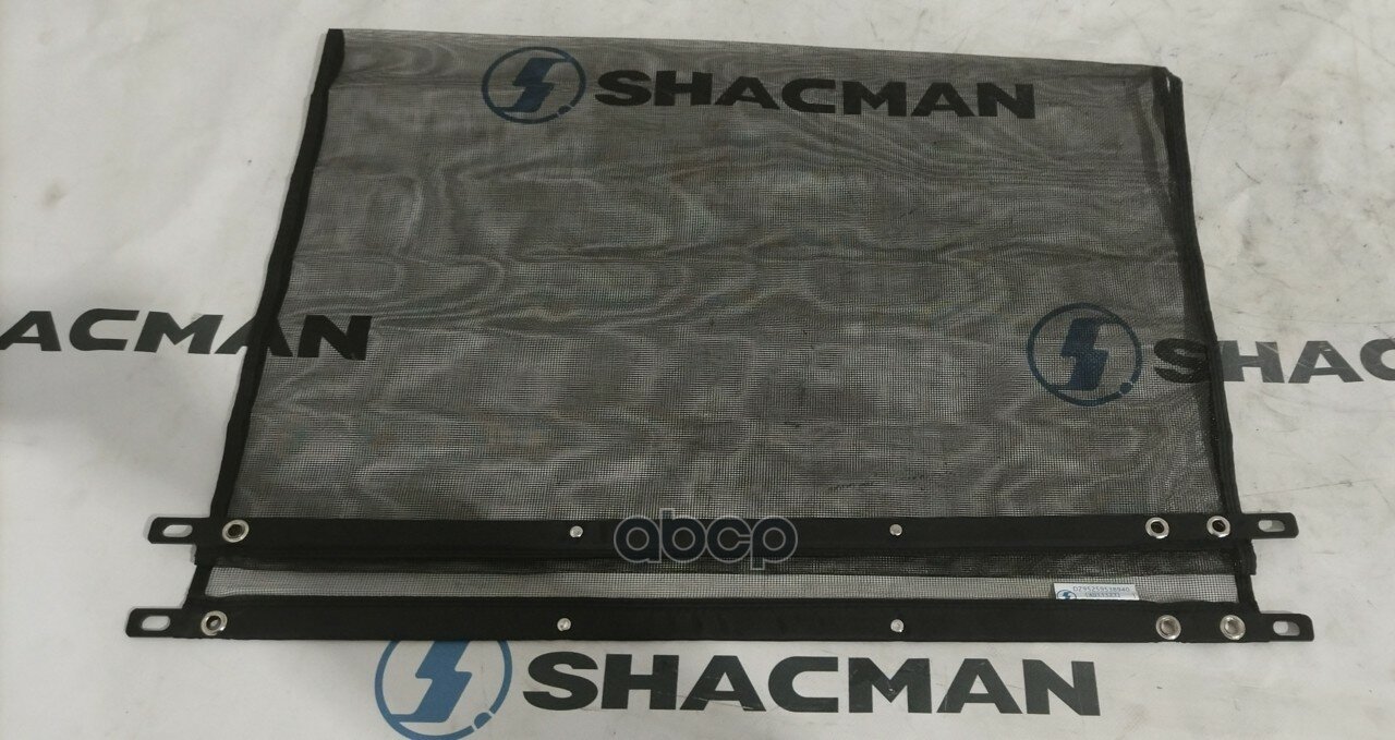 Сетка радиатора! SHACMAN, SHAANXI Shacman арт. DZ95259538940